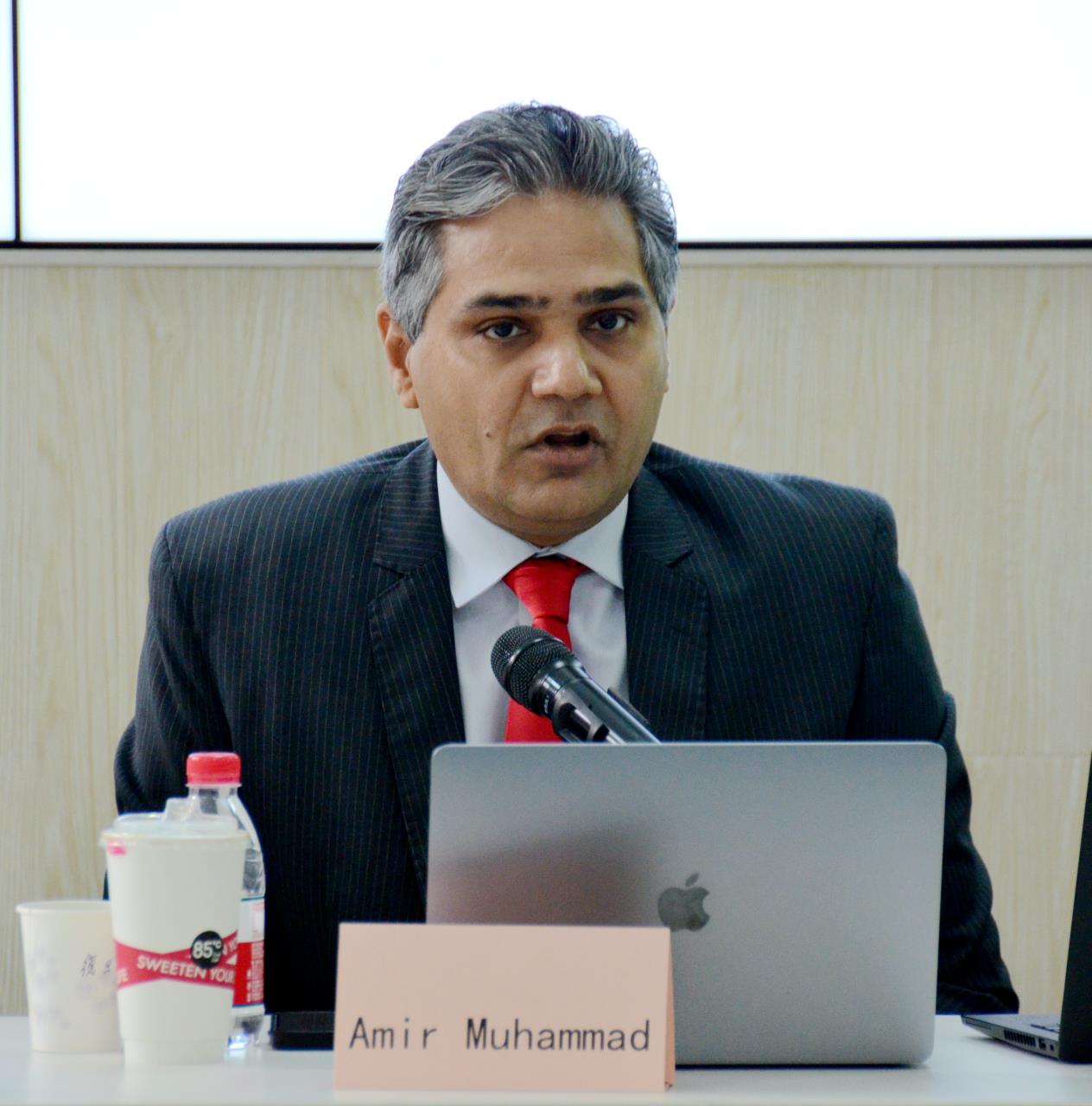 Visiting Scholar Muhammad Amir Rana Presents Research on the CPEC ...