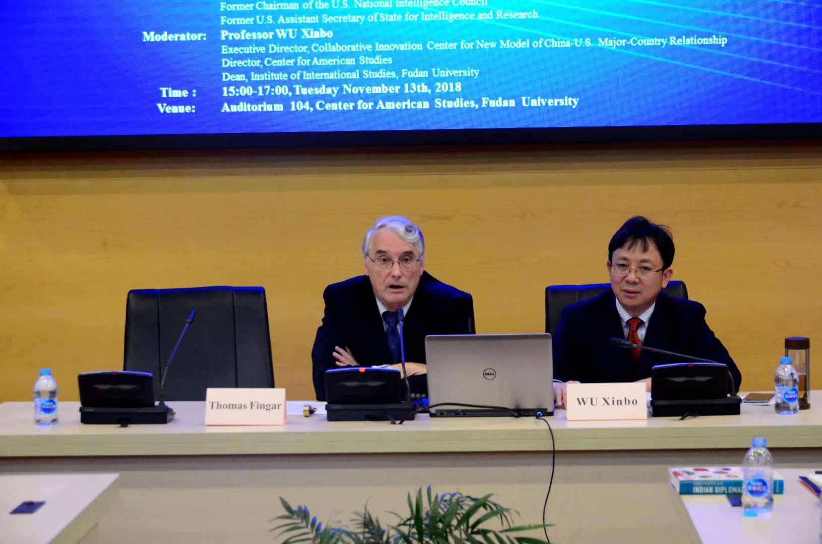 知名学者冯稼时博士(Dr. Thomas Fingar)主讲中美新型大国关系高端系列讲座第十三讲